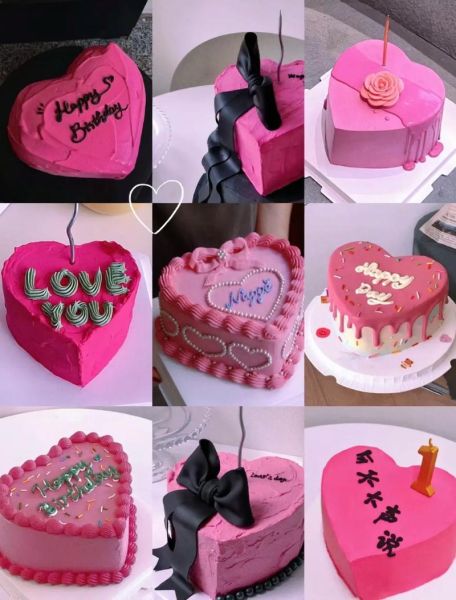 七夕蛋糕图片哪里找_七夕蛋糕图片怎么拍好看-第3张图片-山城妙识