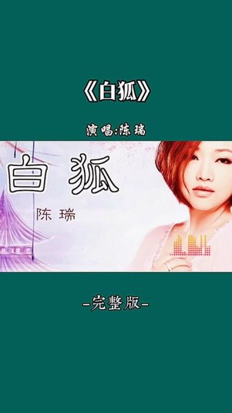 十首最好老歌经典_哪些老歌百听不厌-第1张图片-山城妙识 十首最好老歌经典_哪些老歌百听不厌-第1张图片-山城妙识