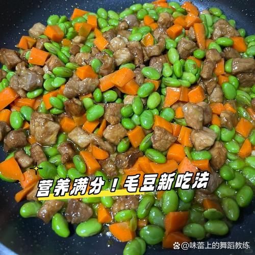 水煮毛豆怎么煮才入味_水煮毛豆要煮多久-第3张图片-山城妙识