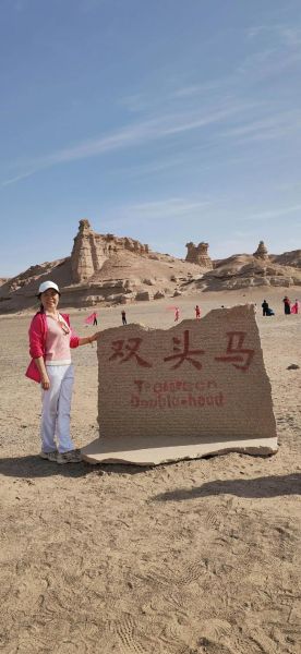 哈密旅游攻略景点必去_哈密最值得去的地方有哪些-第2张图片-山城妙识 哈密旅游攻略景点必去_哈密最值得去的地方有哪些-第2张图片-山城妙识