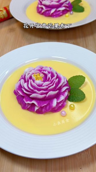 吉利丁片做水果布丁怎么做_吉利丁片水果布丁比例是多少-第1张图片-山城妙识