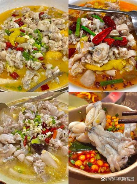 泡椒田鸡配料有哪些_泡椒田鸡怎么做才正宗-第3张图片-山城妙识