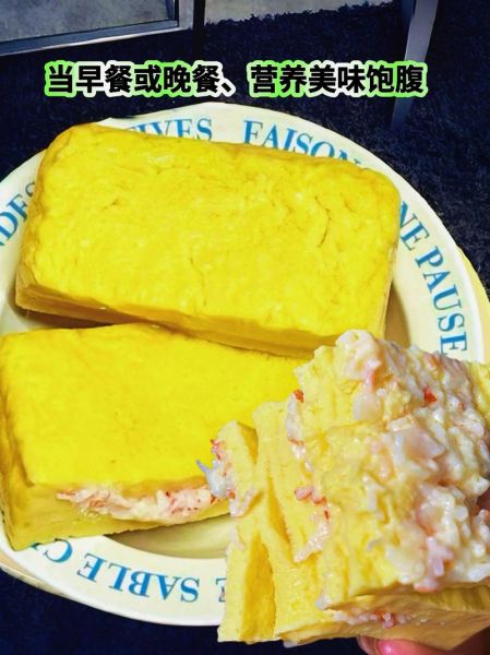 玉子烧是什么_玉子烧和厚蛋烧区别-第3张图片-山城妙识