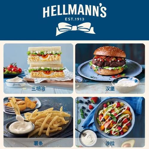 好乐门蛋黄酱好吃吗_口感如何-第1张图片-山城妙识