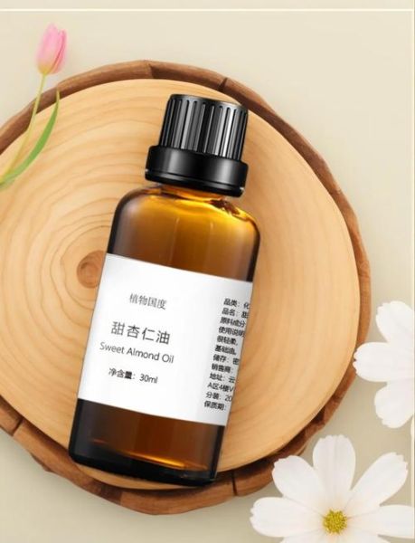 杏仁油能直接涂脸吗_杏仁油的功效与作用-第3张图片-山城妙识