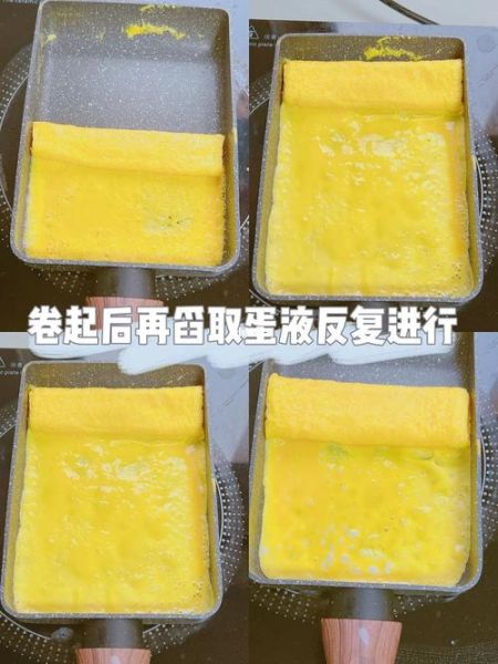 玉子烧是什么_玉子烧和厚蛋烧区别-第1张图片-山城妙识