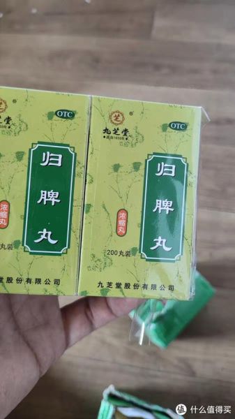 脾虚吃什么中成药_脾虚中成药推荐-第1张图片-山城妙识