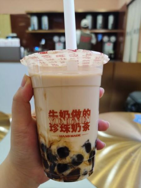 奶茶图片实拍怎么拍_奶茶图片实拍用什么滤镜-第1张图片-山城妙识 奶茶图片实拍怎么拍_奶茶图片实拍用什么滤镜-第1张图片-山城妙识