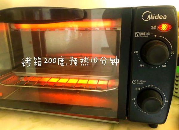 锡纸烤红薯做法_烤箱温度时间设置-第1张图片-山城妙识 锡纸烤红薯做法_烤箱温度时间设置-第1张图片-山城妙识