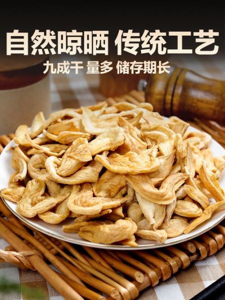 素鸡是什么原料做的_素鸡和豆腐干区别-第1张图片-山城妙识 素鸡是什么原料做的_素鸡和豆腐干区别-第1张图片-山城妙识