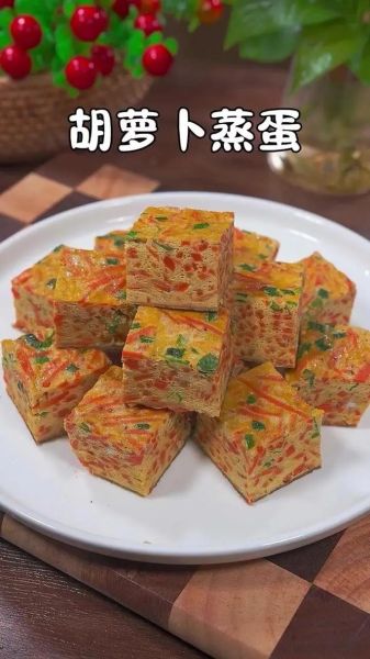 红萝卜怎么蒸蒸菜好吃_红萝卜蒸菜的家常做法-第1张图片-山城妙识