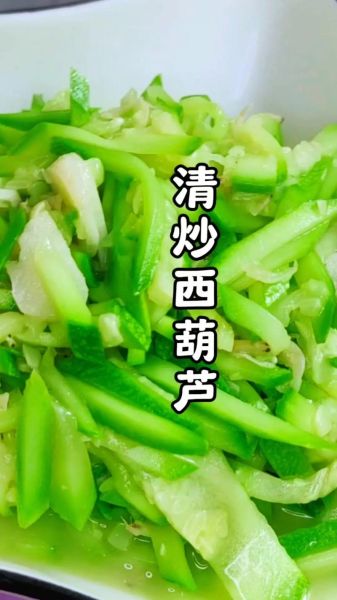 清炒西葫芦片怎么炒好吃_清炒西葫芦片的家常做法-第3张图片-山城妙识 清炒西葫芦片怎么炒好吃_清炒西葫芦片的家常做法-第3张图片-山城妙识