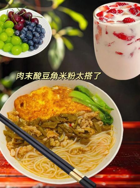 泡豆角怎么做_泡豆角需要几天才能吃-第2张图片-山城妙识
