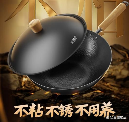 如何炒青菜不变色_炒菜用什么锅最好-第2张图片-山城妙识