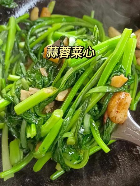 如何炒青菜不变色_炒菜用什么锅最好-第1张图片-山城妙识