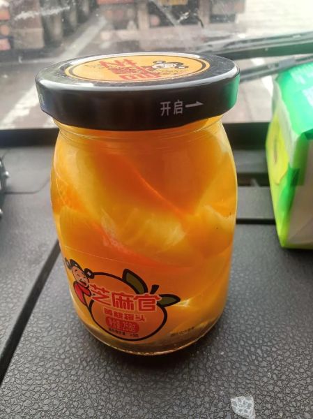 东北黄桃罐头什么梗_东北黄桃罐头为什么火了-第3张图片-山城妙识