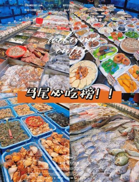 福州有什么好吃的_福州美食推荐必吃榜-第1张图片-山城妙识