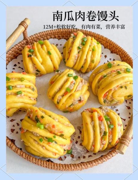 南瓜包子怎么做好吃_南瓜包子做法窍门-第1张图片-山城妙识 南瓜包子怎么做好吃_南瓜包子做法窍门-第1张图片-山城妙识