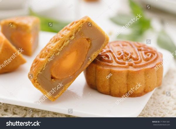 what_is_mooncake_made_of_how_to_eat_mooncake-第2张图片-山城妙识