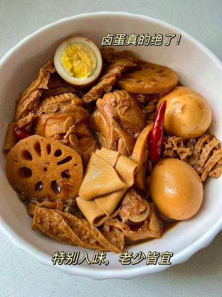 卤菜家常做法_卤菜怎么做才入味-第2张图片-山城妙识 卤菜家常做法_卤菜怎么做才入味-第2张图片-山城妙识