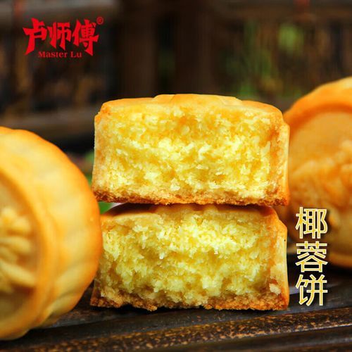 椰蓉月饼热量高吗_椰蓉月饼减肥能吃吗-第3张图片-山城妙识 椰蓉月饼热量高吗_椰蓉月饼减肥能吃吗-第3张图片-山城妙识