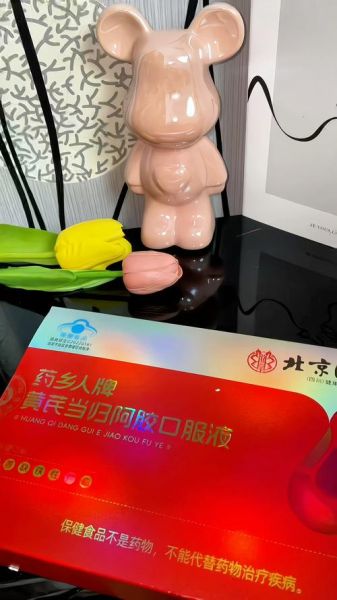 贫血吃什么药好得快_贫血吃什么补血最快-第1张图片-山城妙识 贫血吃什么药好得快_贫血吃什么补血最快-第1张图片-山城妙识
