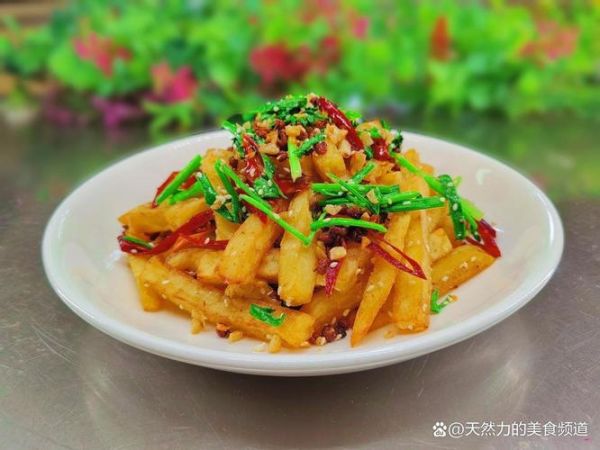 干煸孜然土豆条怎么做_干煸孜然土豆条家常做法-第3张图片-山城妙识