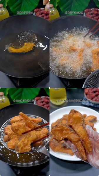 怎样油炸鱼块_油炸鱼块怎么做好吃-第2张图片-山城妙识