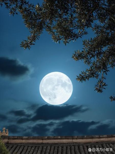 中秋赏月最佳地点_手机怎么拍月亮-第2张图片-山城妙识