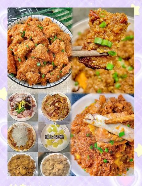 粉蒸排骨怎么做_正宗粉蒸排骨视频教程-第2张图片-山城妙识 粉蒸排骨怎么做_正宗粉蒸排骨视频教程-第2张图片-山城妙识