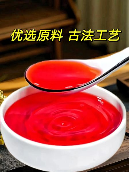 大红浙醋做什么菜好吃_大红浙醋经典做法-第2张图片-山城妙识