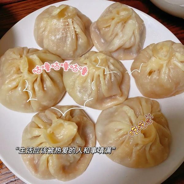 汤包馅怎么做_汤包馅配方比例-第1张图片-山城妙识 汤包馅怎么做_汤包馅配方比例-第1张图片-山城妙识