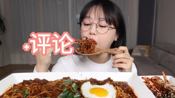 韩国直播吃泡菜为什么这么火_泡菜直播怎么赚钱-第2张图片-山城妙识