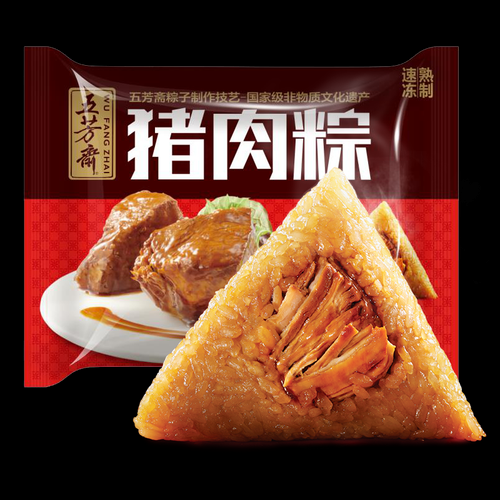 猪肉粽子怎么包好吃_猪肉粽子做法窍门-第2张图片-山城妙识 猪肉粽子怎么包好吃_猪肉粽子做法窍门-第2张图片-山城妙识