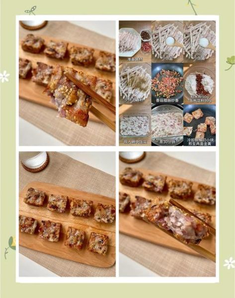 油炸芋头酥的做法_怎么炸芋头酥才酥脆-第3张图片-山城妙识