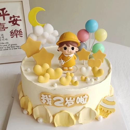 娃娃生日蛋糕怎么做_娃娃生日蛋糕多少钱-第2张图片-山城妙识