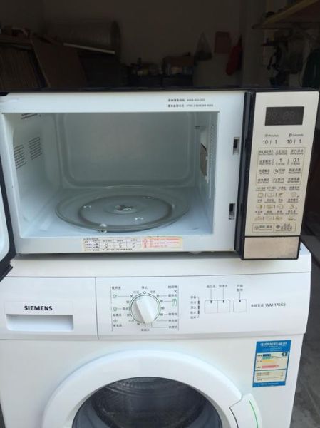 老式格兰仕微波炉怎么用_转盘不转怎么办-第3张图片-山城妙识 老式格兰仕微波炉怎么用_转盘不转怎么办-第3张图片-山城妙识