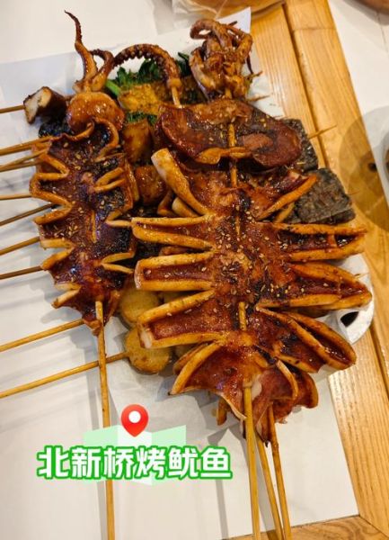 烤鱿鱼怎么烤_烤鱿鱼用什么酱料-第3张图片-山城妙识