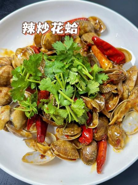 辣炒花蛤蜊怎么炒_辣炒花蛤蜊用焯水吗-第2张图片-山城妙识