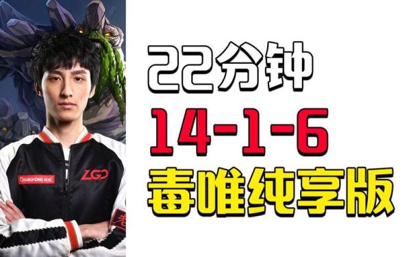 仙贝ame什么梗_ame仙贝梗来源-第1张图片-山城妙识