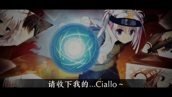 仙贝ame什么梗_ame仙贝梗来源-第3张图片-山城妙识