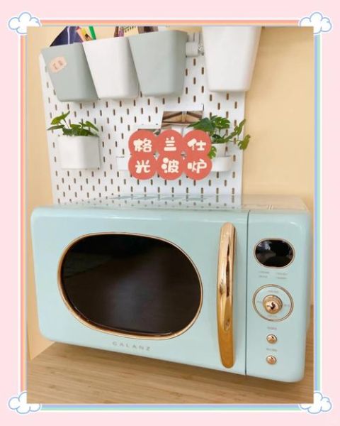 光波炉能做什么菜_光波炉菜谱大全做法-第1张图片-山城妙识