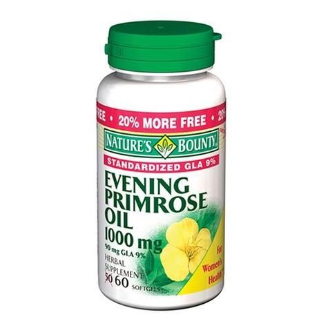 月见草油能调节内分泌吗_月见草胶囊的正确吃法-第2张图片-山城妙识 月见草油能调节内分泌吗_月见草胶囊的正确吃法-第2张图片-山城妙识