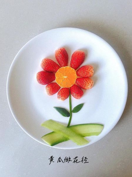 水果拼盘怎么做_简单又好看的水果拼盘有哪些-第1张图片-山城妙识 水果拼盘怎么做_简单又好看的水果拼盘有哪些-第1张图片-山城妙识