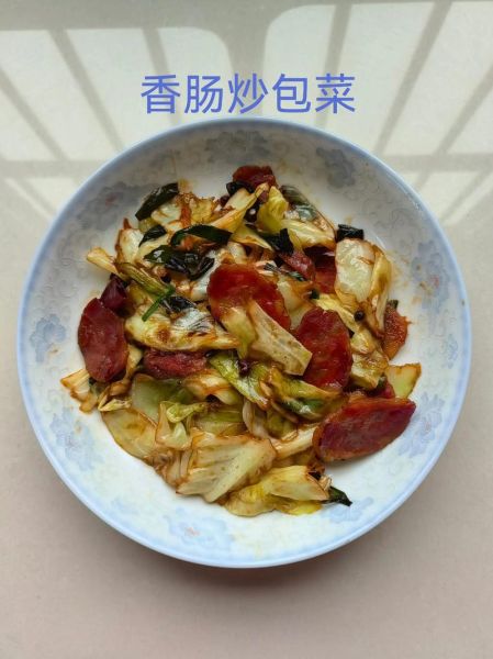 甘蓝菜科有哪些蔬菜_甘蓝菜科蔬菜怎么区分-第2张图片-山城妙识