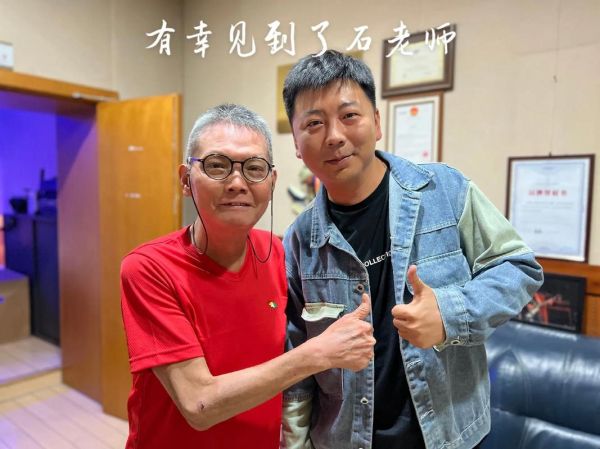 石班瑜配音周星驰电影有哪些_为什么石班瑜声音这么经典-第1张图片-山城妙识 石班瑜配音周星驰电影有哪些_为什么石班瑜声音这么经典-第1张图片-山城妙识