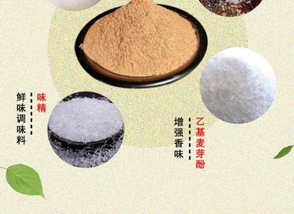 烧烤排骨怎么腌制才入味_烧烤排骨腌制配方-第1张图片-山城妙识 烧烤排骨怎么腌制才入味_烧烤排骨腌制配方-第1张图片-山城妙识