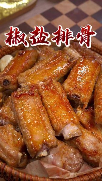 烧烤排骨怎么腌制才入味_烧烤排骨腌制配方-第3张图片-山城妙识 烧烤排骨怎么腌制才入味_烧烤排骨腌制配方-第3张图片-山城妙识