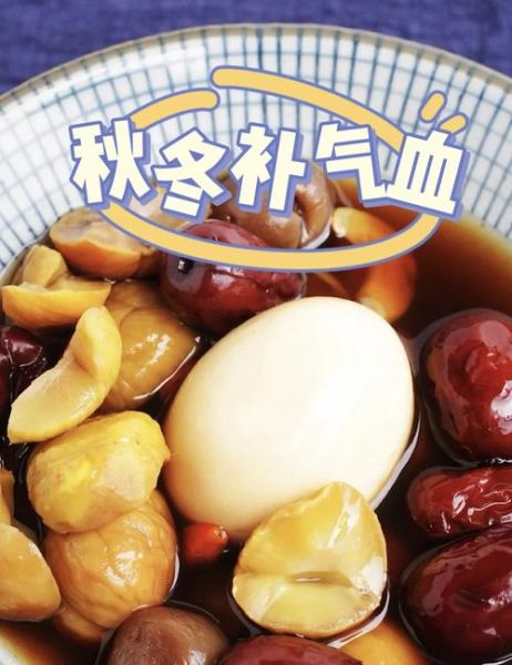 栗子糖水广东的做法_需要提前泡多久-第2张图片-山城妙识