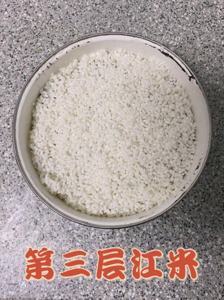 江米泡三天可以吗_江米泡久了会不会坏-第2张图片-山城妙识